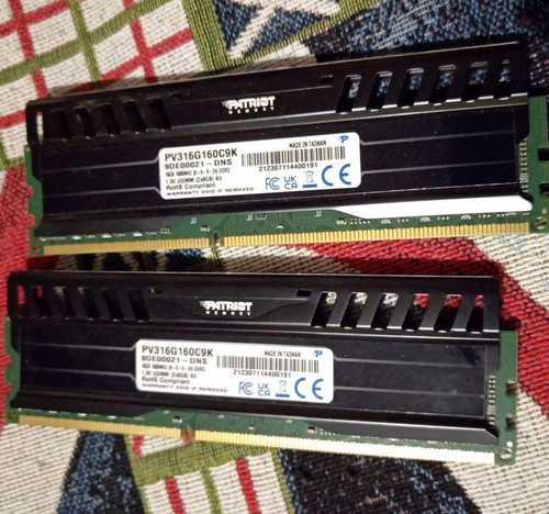 Оперативная память ddr3 16 gb