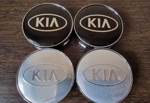 Колпачки на литые диски Kia 60мм серебро/черный