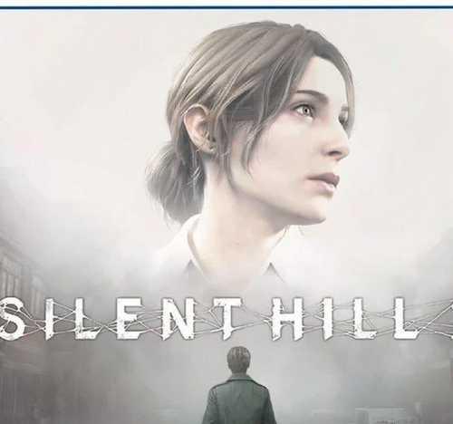 Silent Hill 2 (PS5)