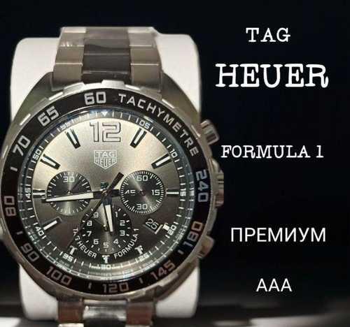 Мужские наручные часы кварцевые TAG heuer
