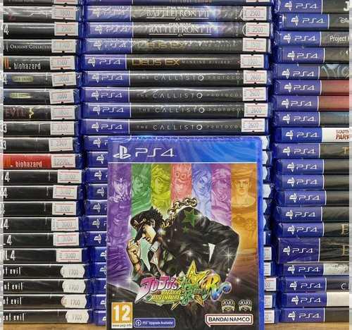 JoJo's Bizarre Adventure PS4