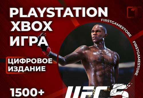 UFC 5 для PS5 и Xbox Series