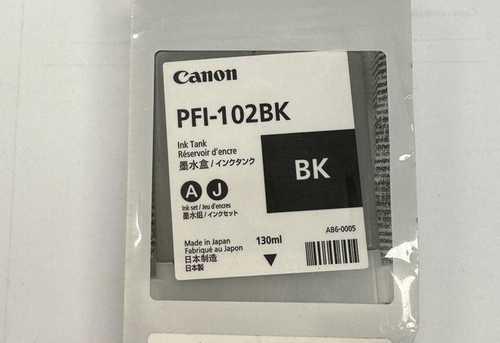 Картридж струйный Canon PFI-102BK черный