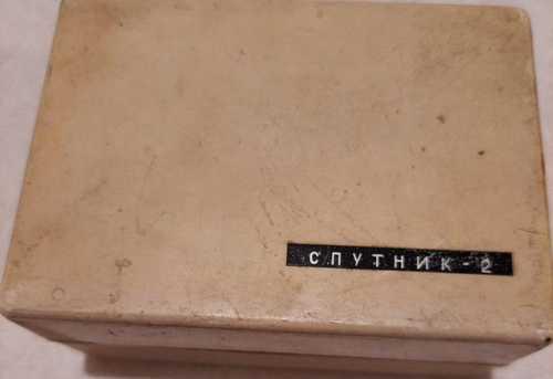 Раритетная бритва СССР на механ тяге спутник 2