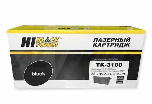 Картридж Hi-Black HB-TK-3100 для Kyocera 12500 стр