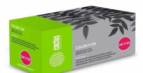 Блок фотобарабана Cactus CS-DK1150 DK-1150 черный