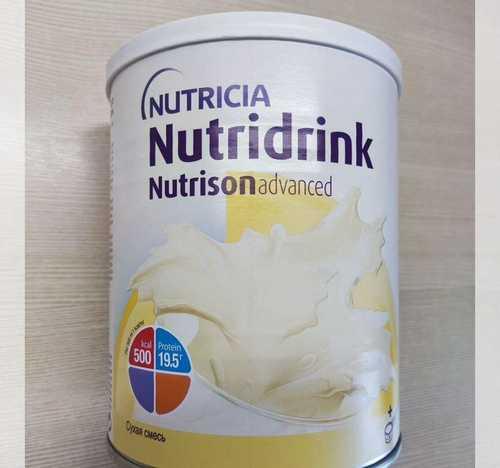 Нутридринк nutridrink