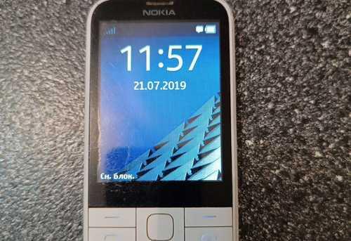 Nokia 1011