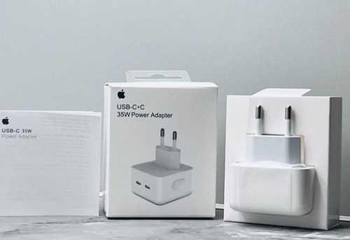 Блок питания Apple 35w USB-C+C