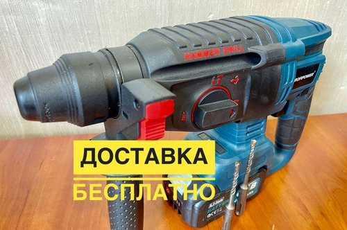 Перфоратор