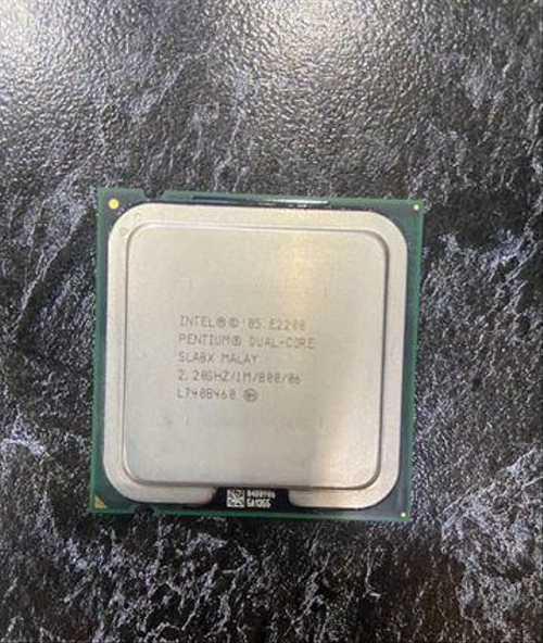 Процессор Intel Pentium Dual-Core E2200 2.2GHz