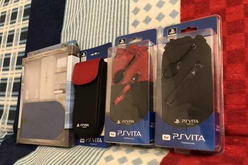 Новые оригинальные чехлы PS Vita
