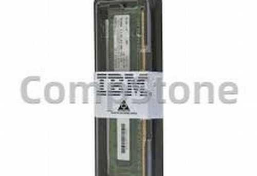 Оперативная память 00D5048 IBM 16GB 1866MHz DDR3