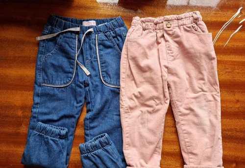 Утепленные джинсы zara и Gloria Jeans,104,110 см