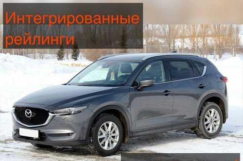 Рейлинги на крышу Mazda CX-5 декоративные