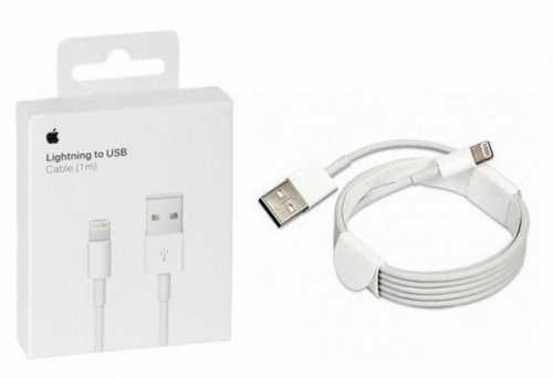 Кабель Apple USB (M) - Lightning (M), 1 м