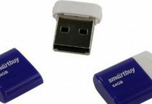 Флешка Usb 2.0 SmartBuy Lara на 64GB