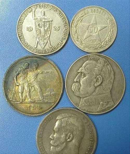 Монеты, банкноты