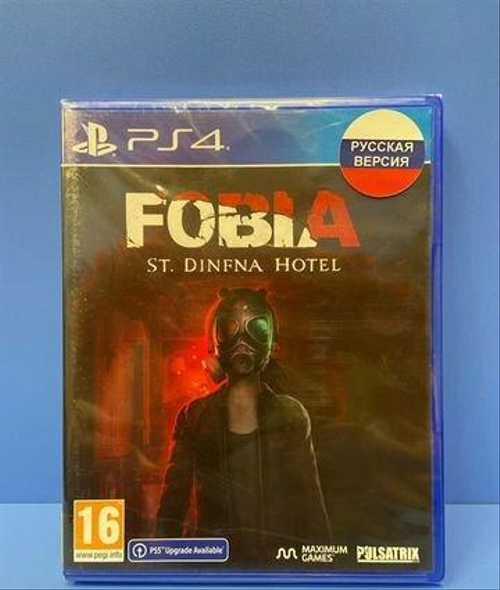 Fobia St. Dinfna Hotel PS4 New