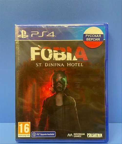 Fobia St. Dinfna Hotel PS4 New