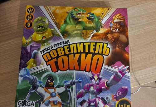 Настольная игра "Повелитель Токио"