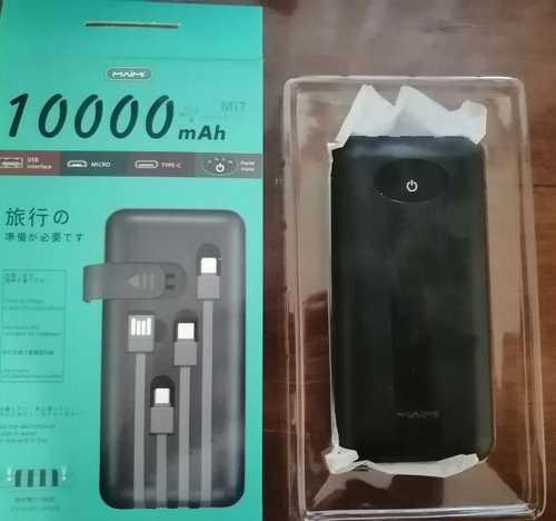 Power Bank Maimi Mi7