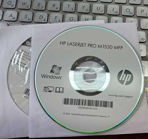 Диск с драйверами мфу HP LaserJet Pro M1536