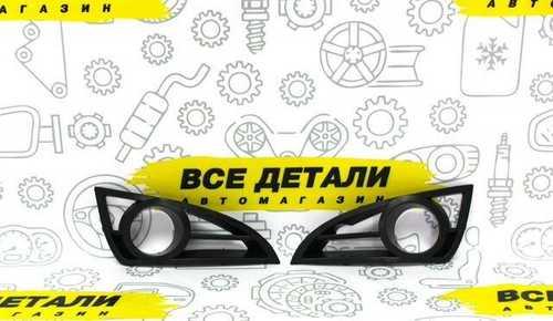 Оправа под птф (туманки) Geely MK
