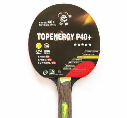 Теннисная ракетка Dragon Topenergy 5 Start New (пр