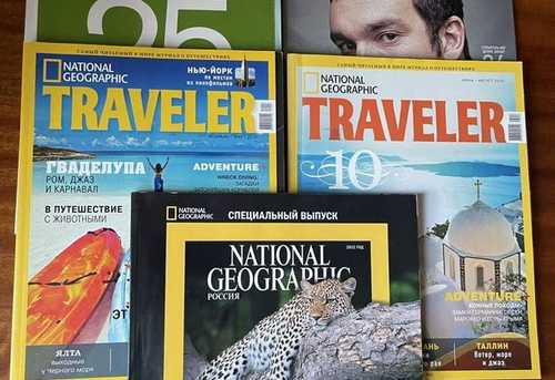 Журнал national geographic, forbs