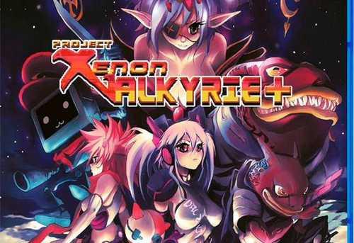 Xenon Valkyrie+ PS5, английская версия