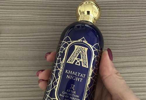 Attar collection Khaltat night оригинал