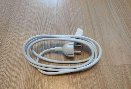 Евровилка (кабель) для блоков питания Apple