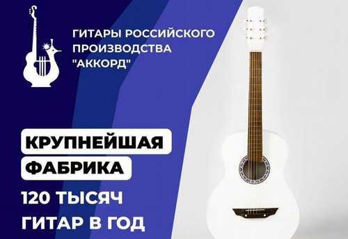 Гитара Полевой Хорал