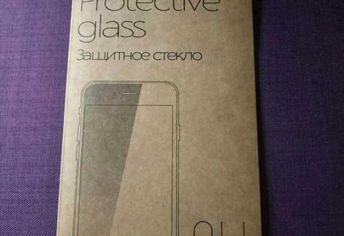 Защитное стекло 2.5D 0.3mm 9H Huawei Mate 20 Lite