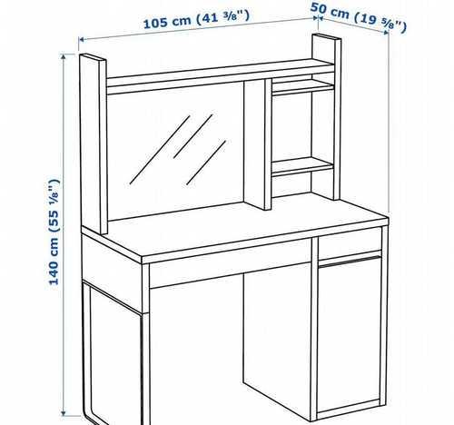 Письменный стол IKEA