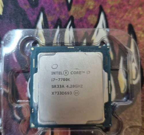 Процессор intel core i7 7700k