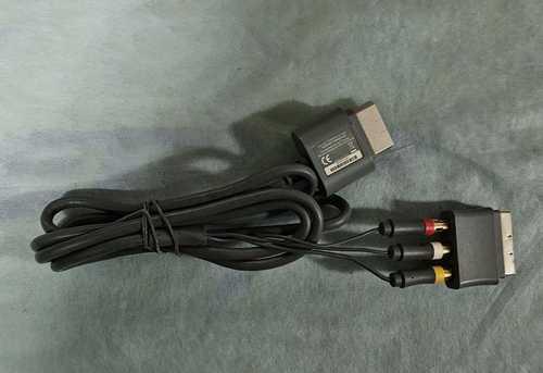 Xbox 360 Composite AV Cable (Original)