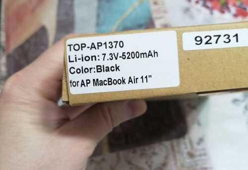 Аккумулятор для macbook air. A1370