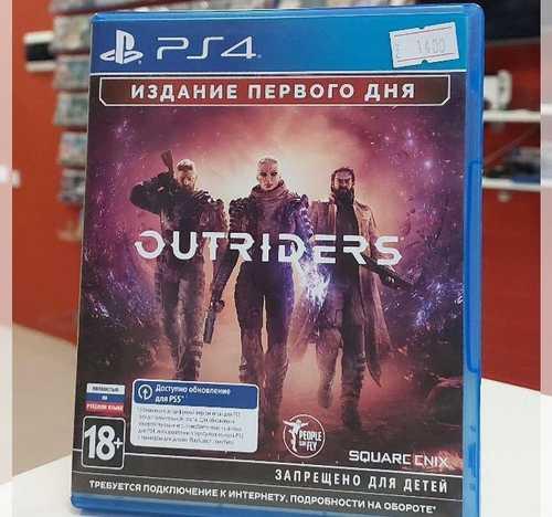 Outriders ps4