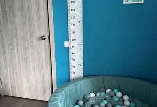 Сухой бассейн с шариками 135 см