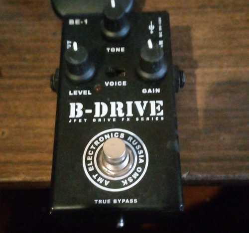 AMT b-drive