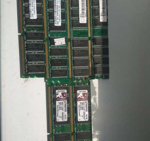 Оперативная память DDR1 5gb