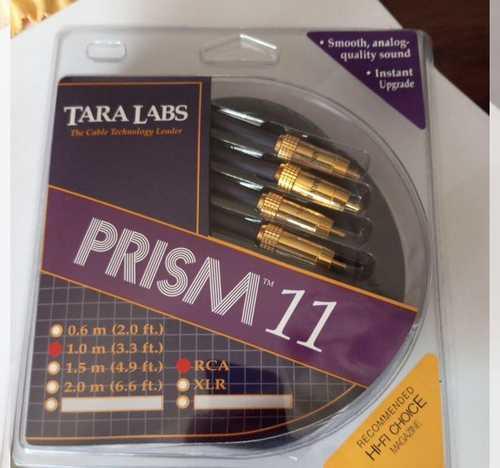 Новый межблочный кабель Tara Labs Prism 11