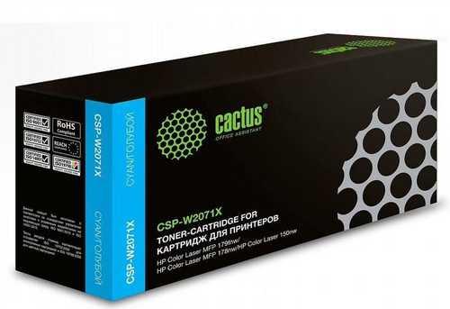 Картридж лазерный Cactus CSP-W2071X голубой (1300с