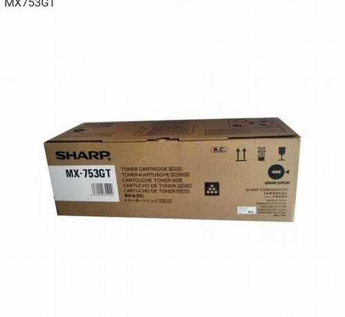 Тонер-картридж sharp MX-753GT Лазерный Черный 8300