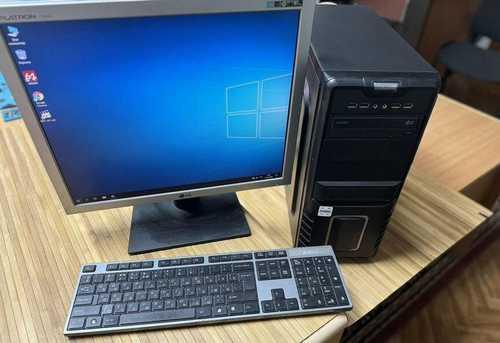 Компьютер для дома и офиса 3 ядра 4 озу 500HDD