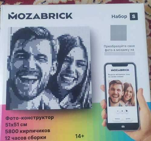 Фото-конструктор Mozabrick набор S