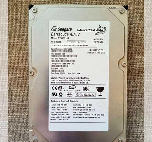 Жёсткий диск HDD IDE Seagate barracuda 40 Gb