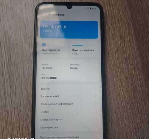 realme Note 50, 3/64 ГБ